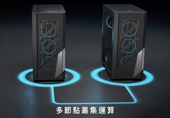 技嘉科技頂尖本地端 AI 訓練解決方案 GIGABYTE AI TOP 高效智慧運算觸手可及 | iThome